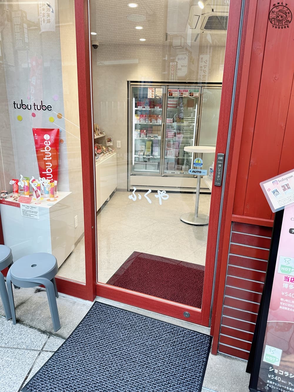 博多景點推薦【川端通商店街】好吃好逛,有傳統文化超過130年歷史的老街 - ONLYYUSUKE*吃喝玩樂都最高