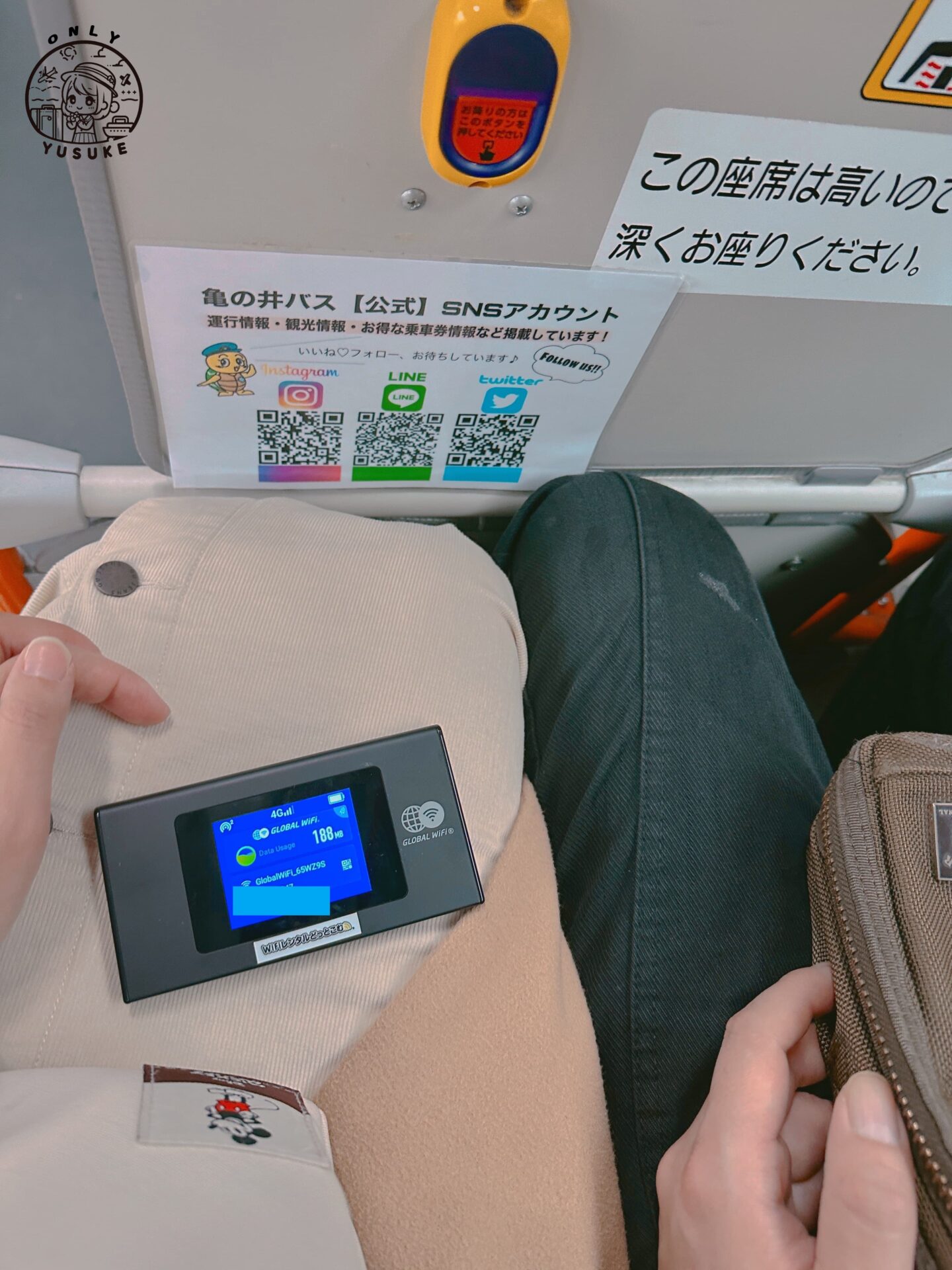 湯布院必逛【盤點超過11間值得逛的好店】花時間在這也甘願 - ONLYYUSUKE*吃喝玩樂都最高