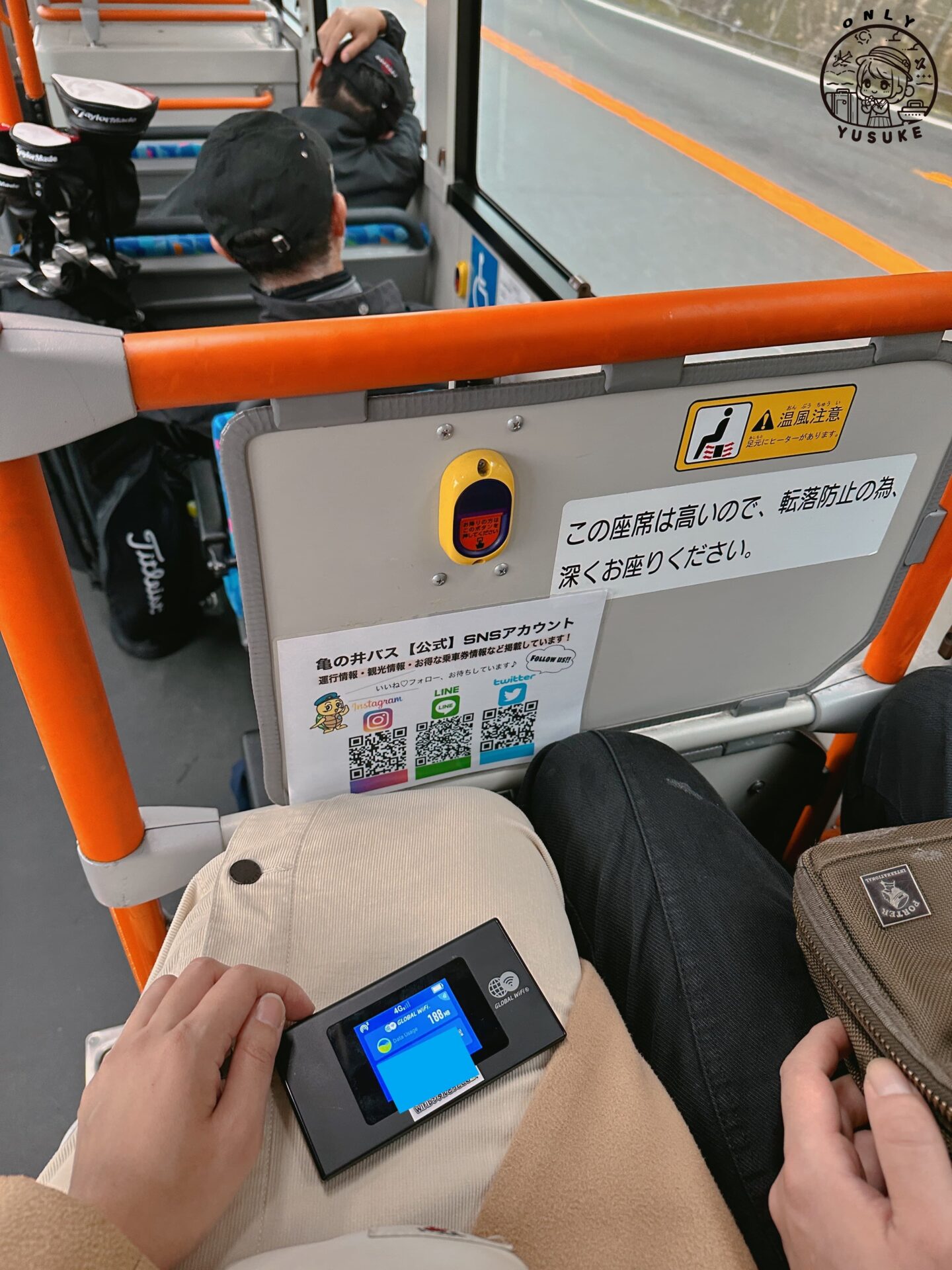 湯布院必逛【盤點超過11間值得逛的好店】花時間在這也甘願 - ONLYYUSUKE*吃喝玩樂都最高